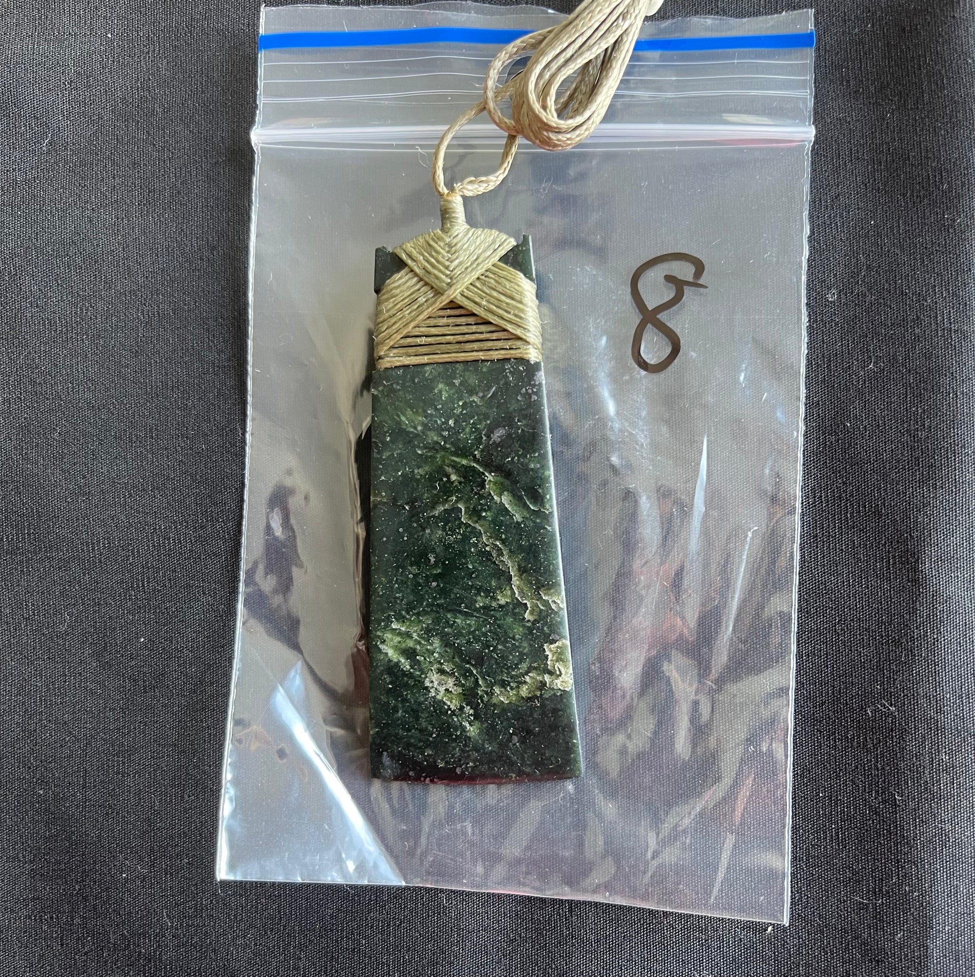 Toki Pounamu Necklace - NZ Greenstone - Greenstone Pounamu – An Eye 4 Art